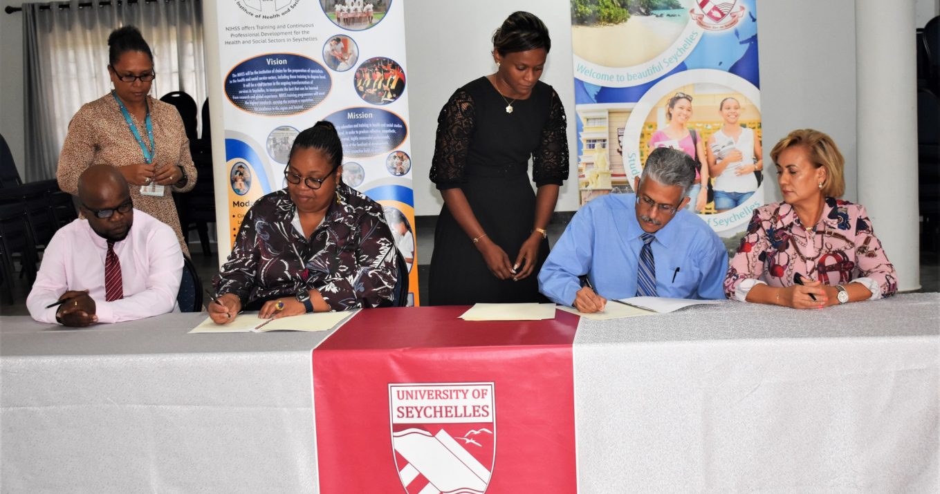 National Institute of Health and Social Studies – NIHSS Official Website